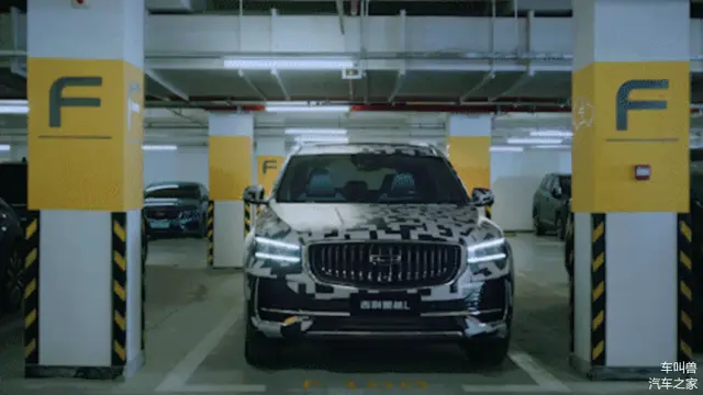 Really autonomous driving is here! The world's first L4 AVP mass-produced fuel vehicle - car ...