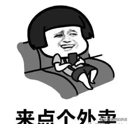 Classic embarrassing funny jokes, the world is so wonderful, why do you ...