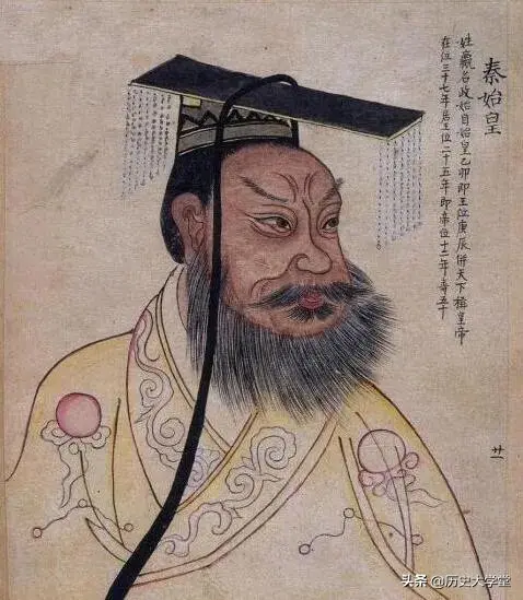 Whose son is Ziying and why did he survive Qin II’s court massacre ...