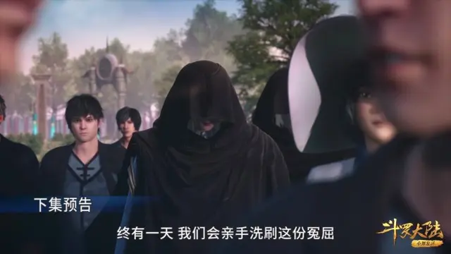 Douluo Dalu: Why didn't the master arrange Yu Tianheng and Yu Tianxin ...