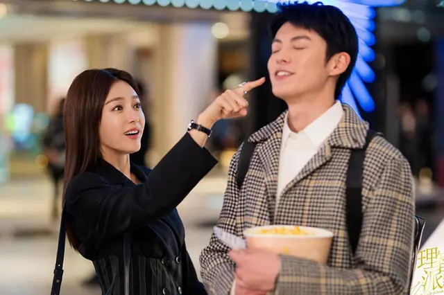 "Rational School Life": Why is the "sibling relationship" between Shen ...