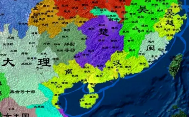 The Southern Han Dynasty of the Beast Dynasty - history| DayDayNews