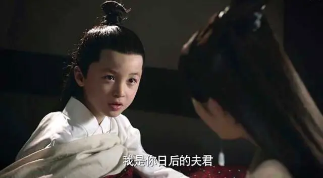 Li Gexing: Xiao Li Zhi played again, Fu Rou took Wu Mei Niang's script ...