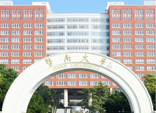 Jiu University also has military training! The military training time ...