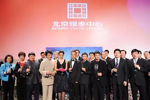 He and Ma Yun "called brothers and sisters", earned more than 20 ...