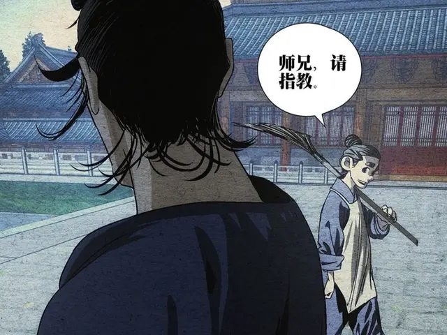 Under one person: Why is Zhang Zhiwei so strong? - erciyuan| DayDayNews