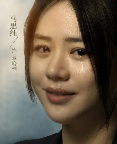 Yang Yang Dili enthusiastically sprinkled artificial sweeteners? The ...