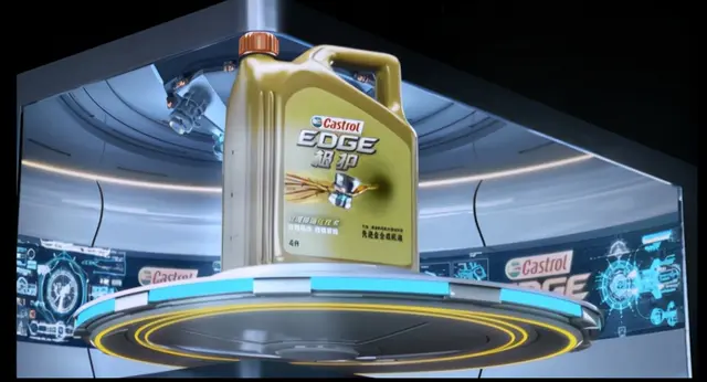 "Ultra-low viscosity" engine oil, Castrol Multi-Viscosity Ultra-low ...