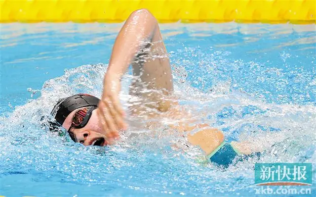 Guangdong's Tang Muhan wins gold in women's 400-meter freestyle ...