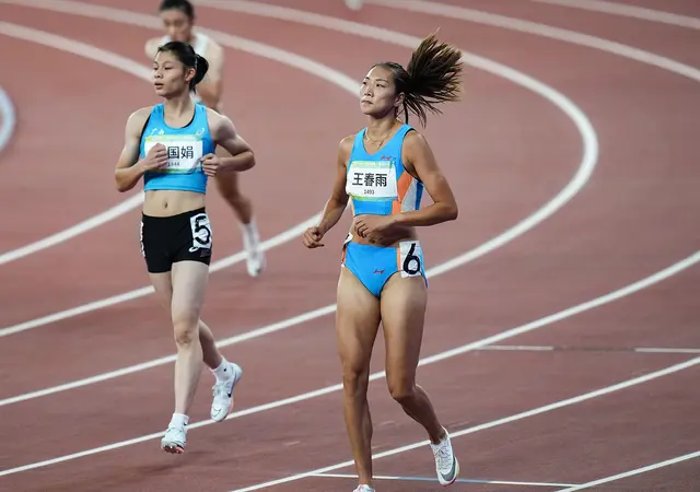 Track and Field-Women's 400m Finals - sports| DayDayNews