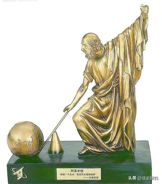 Did Archimedes really defeat the Roman army with a mirror? - science ...