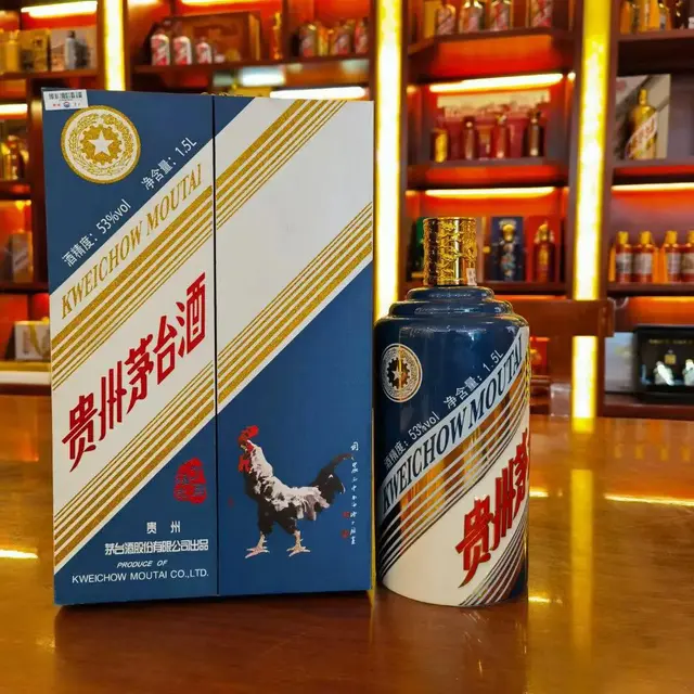 Moutai Zodiac Wine Series Products | 1.5L Kweichow Moutai•Rooster ...