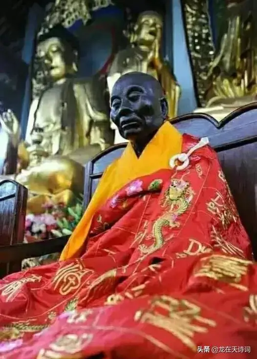 Sixth Patriarch Huineng, one of the three great saints in the East ...