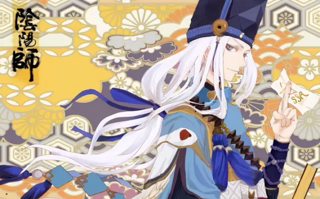 How did Abe Seimei deify himself? Claims his mother is a white fox, and ...