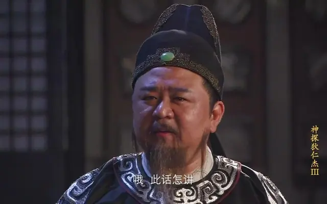 Di Gongan-The Sound of Lotus Pond Frog - story| DayDayNews