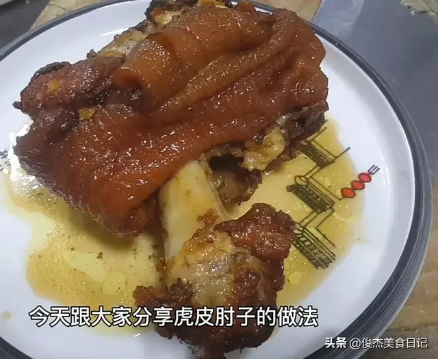 The correct method of tiger skin elbow, mastering the method at home ...