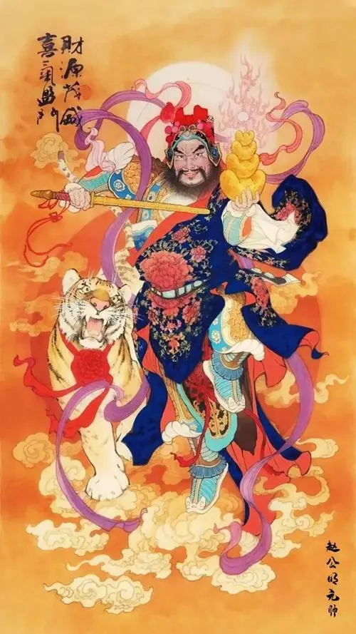 The same God of Wealth, why is Zhao Gongming mostly worshipped in the ...