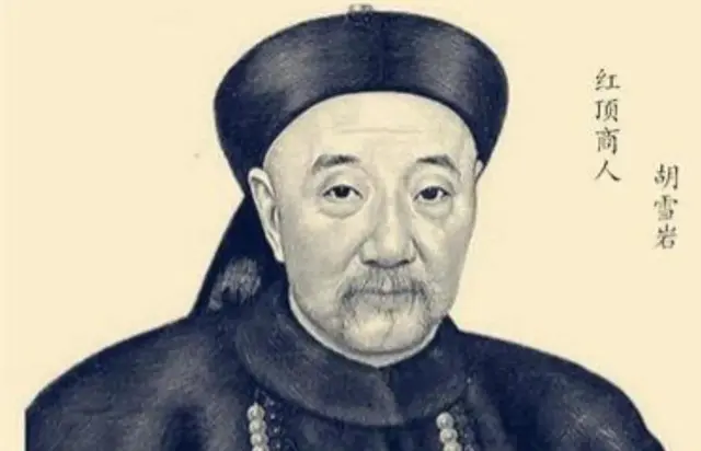 The grievances and grievances between Sheng Xuanhuai, the father of ...