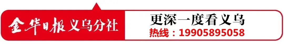 A new university will be added around Yiwu! Hengdian Film Academy Site ...