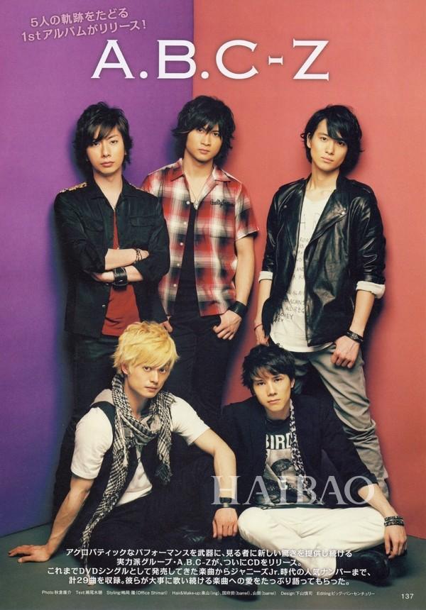 SMAP is going to disband after 25 years of debut? Gossip is comparable ...