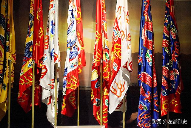 When did the upper three flags and the lower five flags form, and what ...