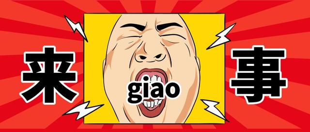 Li Zongrui: Desaling nearly 60 artists, 27.5G video streaming out ...