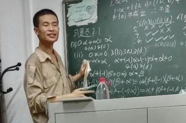 How good is the mathematics genius Wei Dongyi, who is known as "The God ...