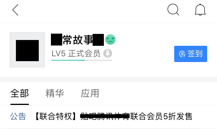 SCP-EQ-029 本子节 - 殷佳俊的SCP作品集 - FimTale