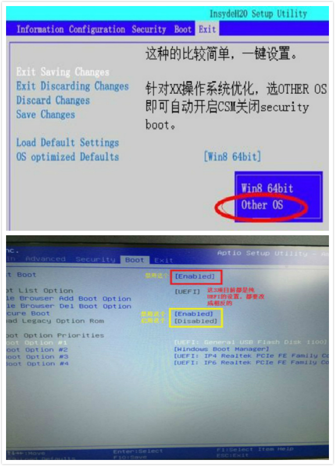dell自带win8改win7,小米自带壁纸,红米手机自带壁纸_大山谷图库