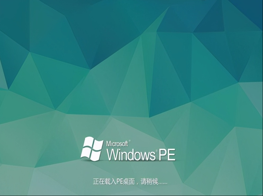 Windows 10_pe是什么-win7问题-win7、win10问题_电脑蓝屏、怎么了